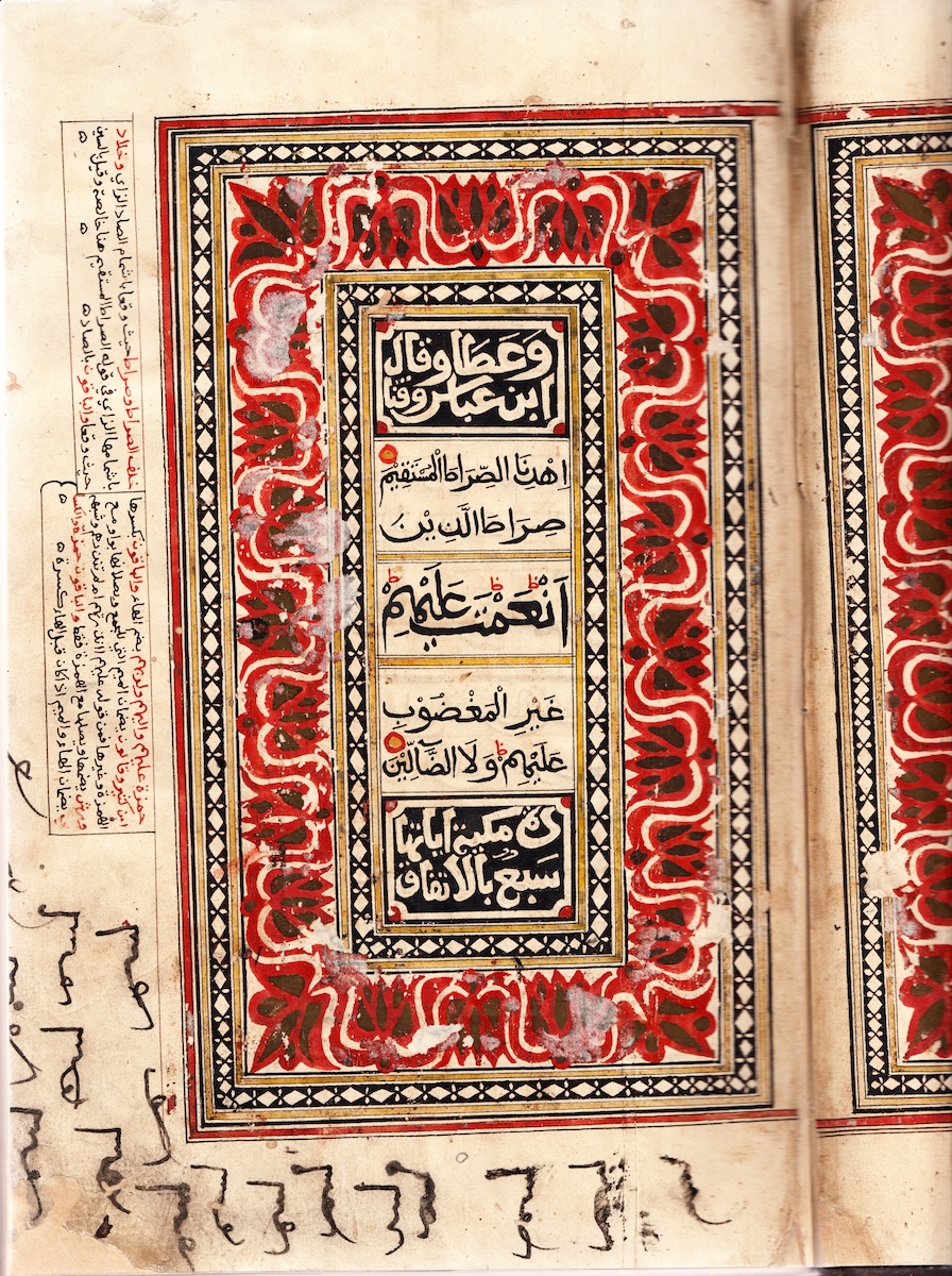 Forging Swahili Muslim Style: Material Culture from Pate Island (ca ...