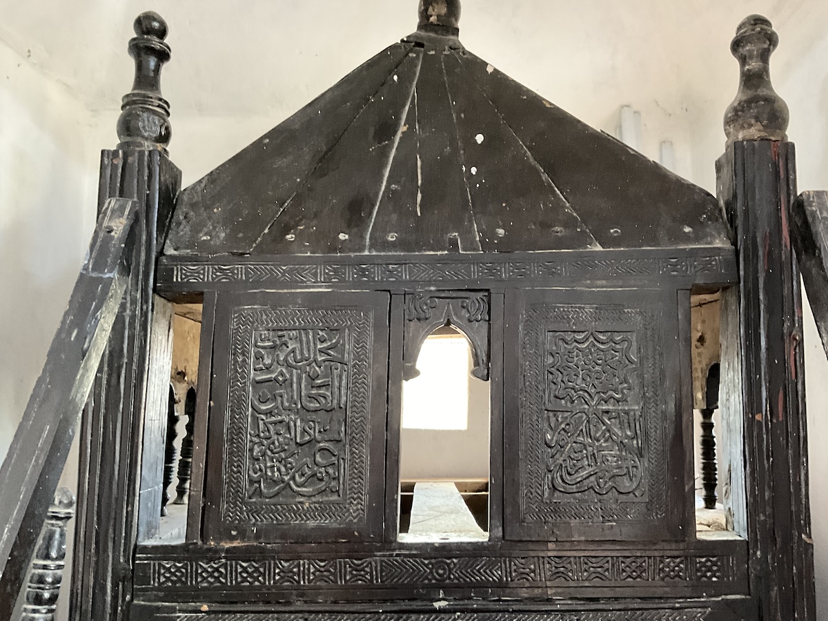 Forging Swahili Muslim Style: Material Culture from Pate Island (ca ...