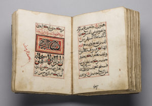 Curators’ Notes: Swahili Arts across the Indian Ocean – by Prita Meier ...